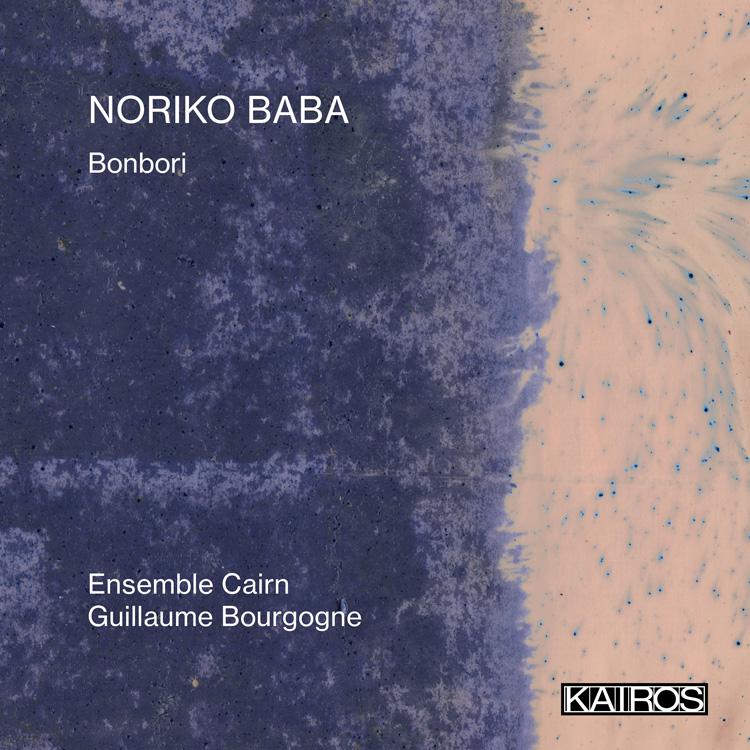 Noriko Baba: Bonbori | HNE Store